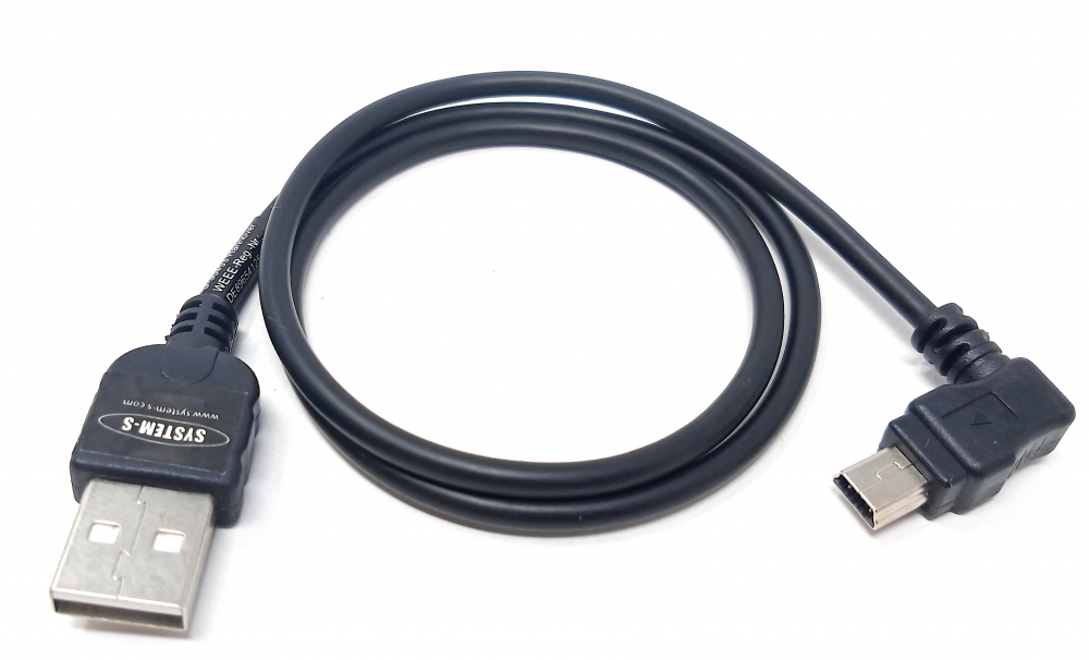 System-S Mini USB Kabel 90 grad gewinkelt Winkelstecker rechts 50 cm